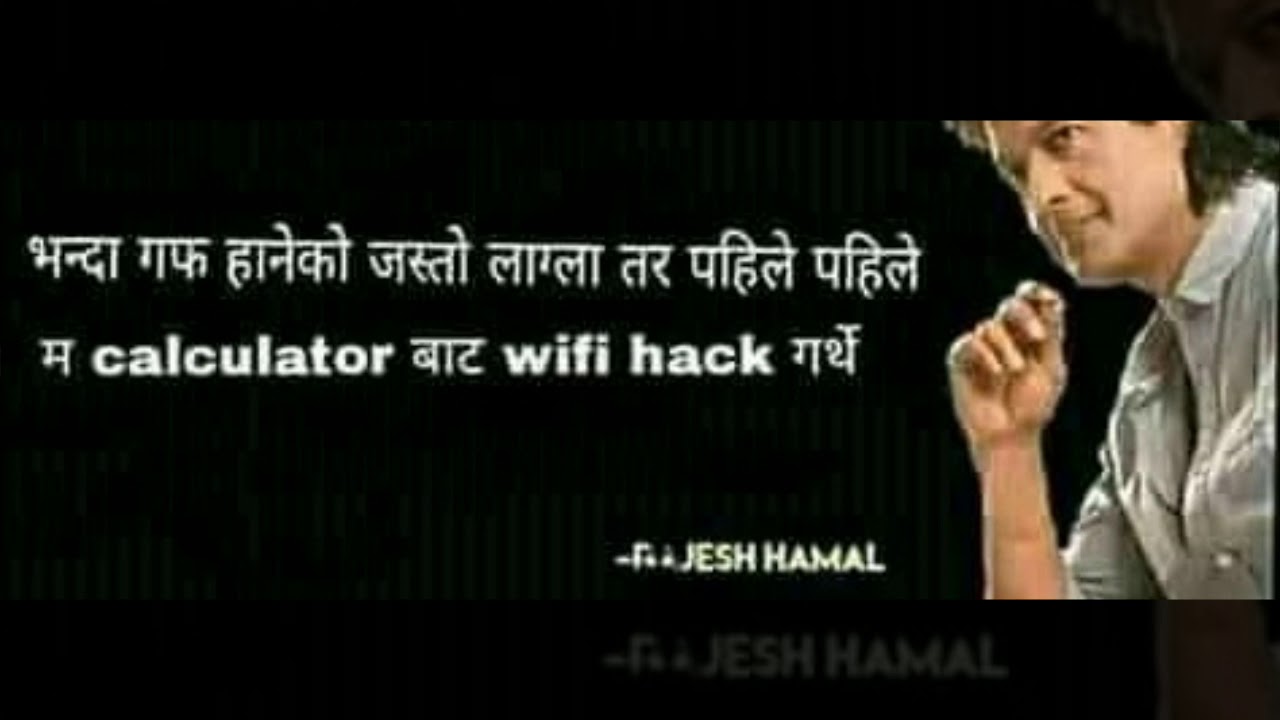 Rajesh Dai memes and Jokes - YouTube