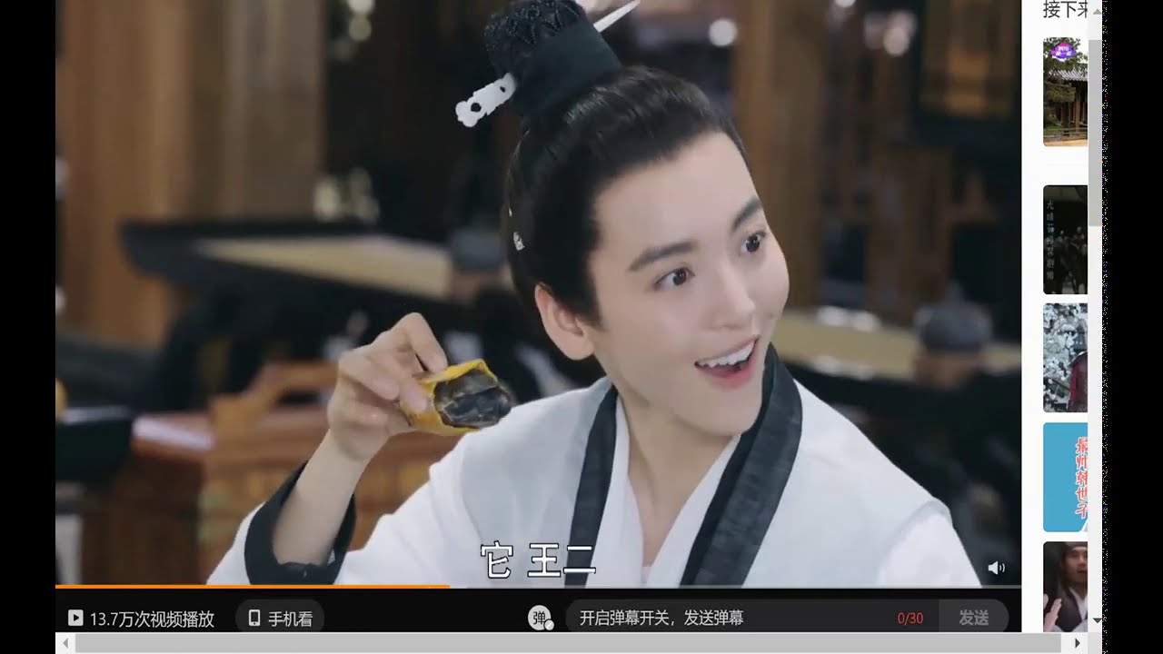 [engsub] Han Shi Yi's Development Guide (Una You Jing Ru) in The ...