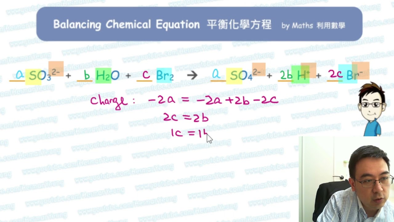 How to balance SO3 2- + H2O + Br2 = SO4 2- + H+ + Br- - YouTube
