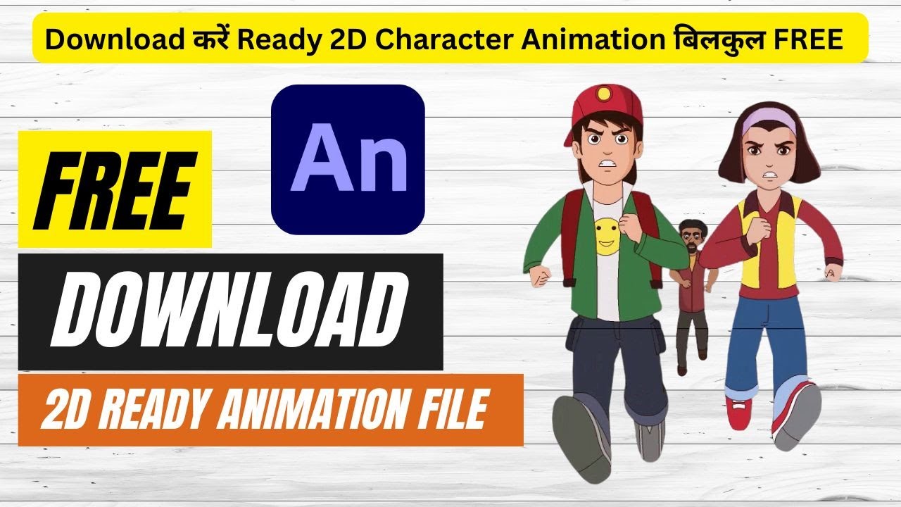 FREE Readymade 2D Character Animation Download | Adobe Animate ready ...
