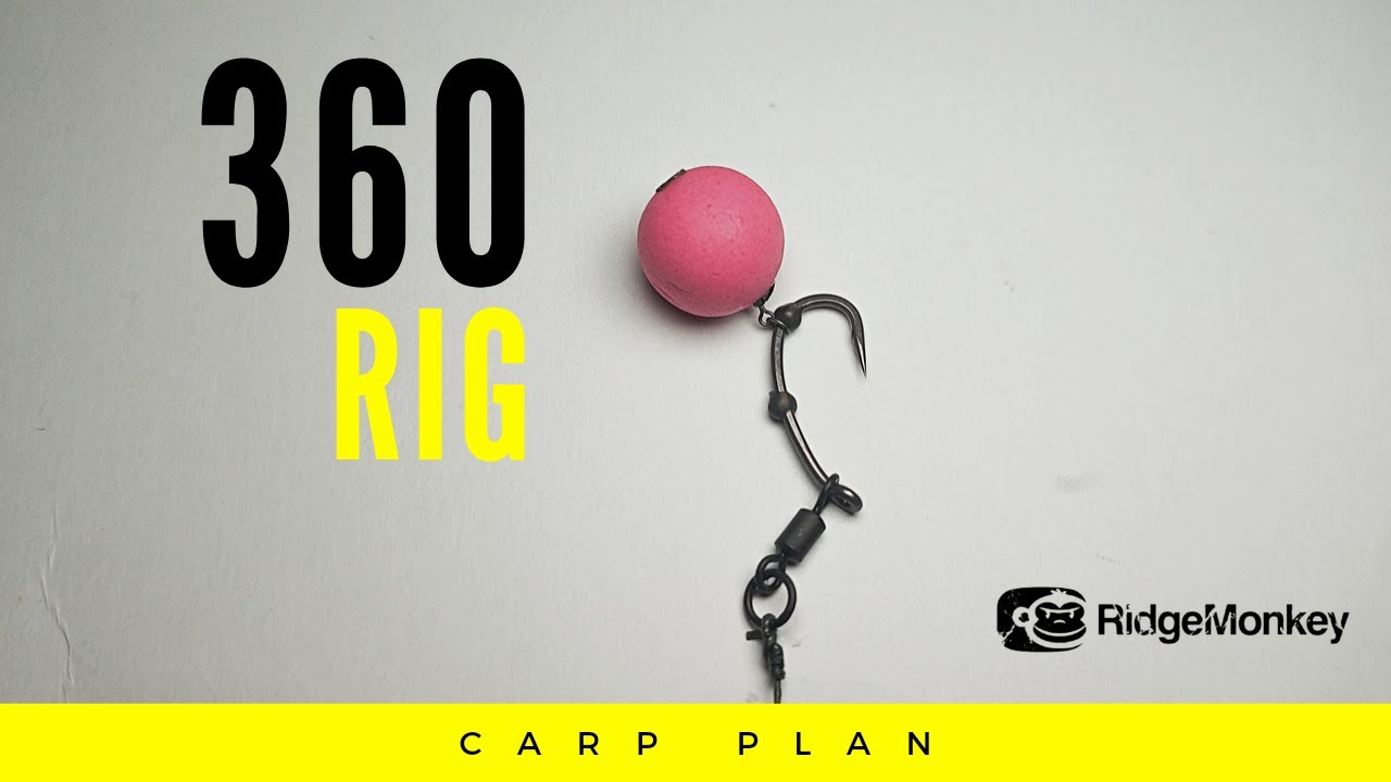 360 RIG تركيب 360 درجة | CARP PLAN - YouTube