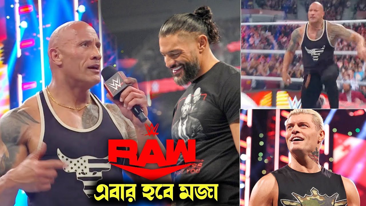 OMG! 😱 Rock Challenges Roman Reigns! Rock Returns For Roman! WWE Raw ...