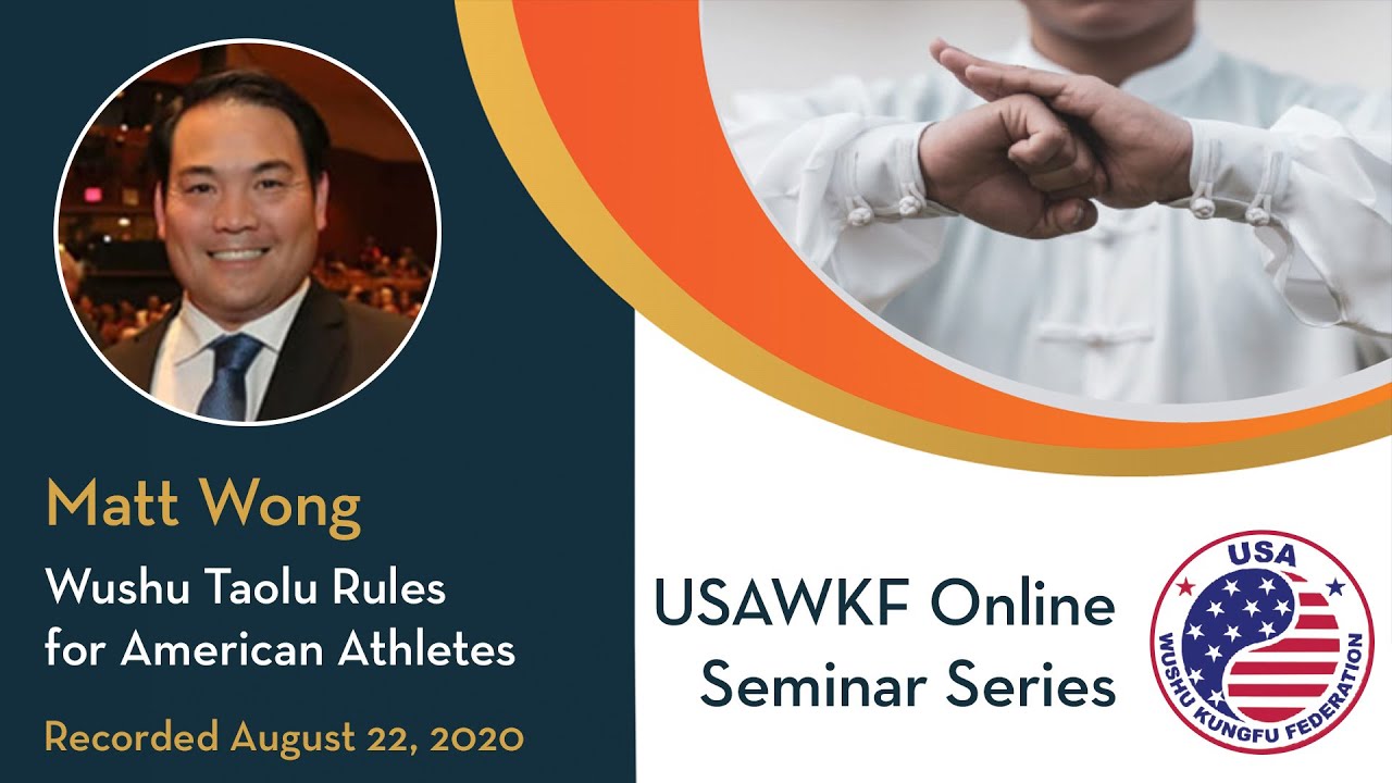 Wushu Taolu Rules for American Athletes with Matt Wong - YouTube