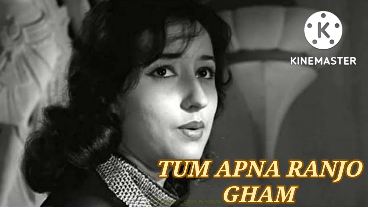 Shagoon - Tum Apna Ranjo Gum-Apni Pareshani - Jagjit Kaur - YouTube