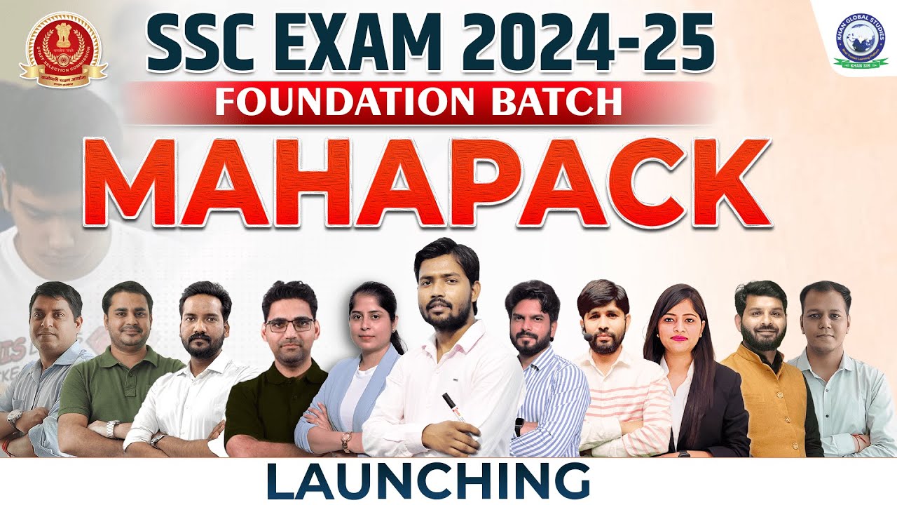 SSC Exam 2024-25 || SSC Foundation Batch || SSC Mahapack Full Details ...