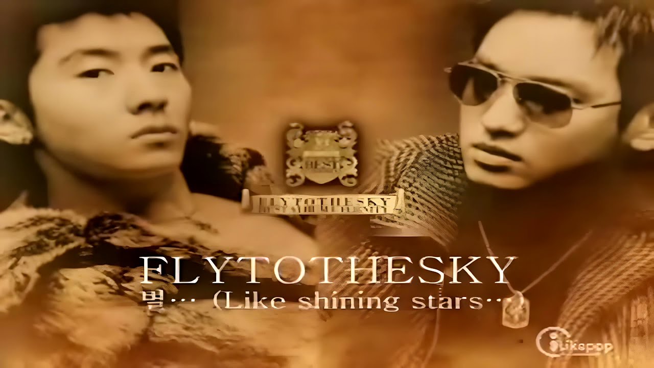 [MV] 플라이투더스카이 - 별... (Like Shining Stars...) [4K] - YouTube