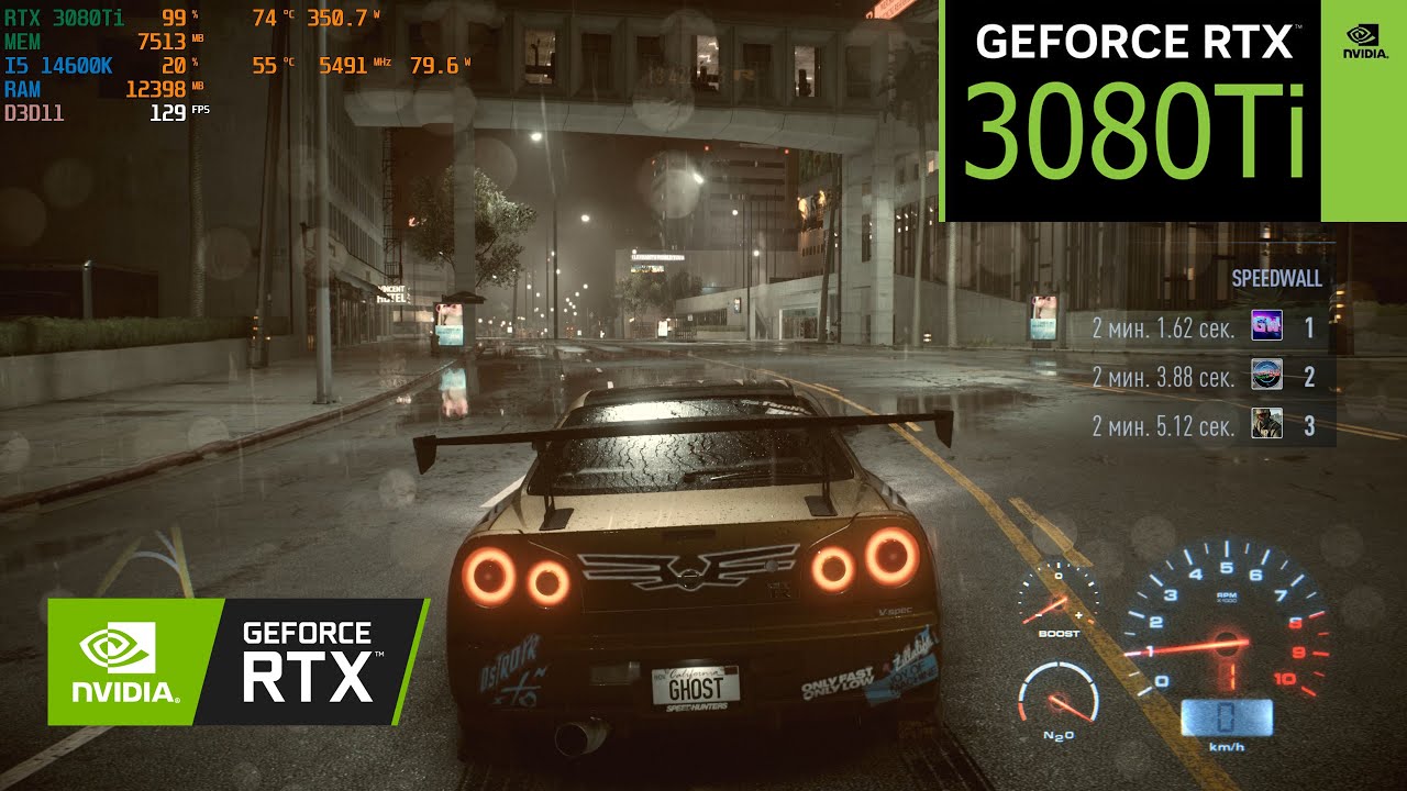 Need for Speed 2015 : RTX 3080Ti - i5 14600KF - 32GB RAM ( 4K Maximum ...