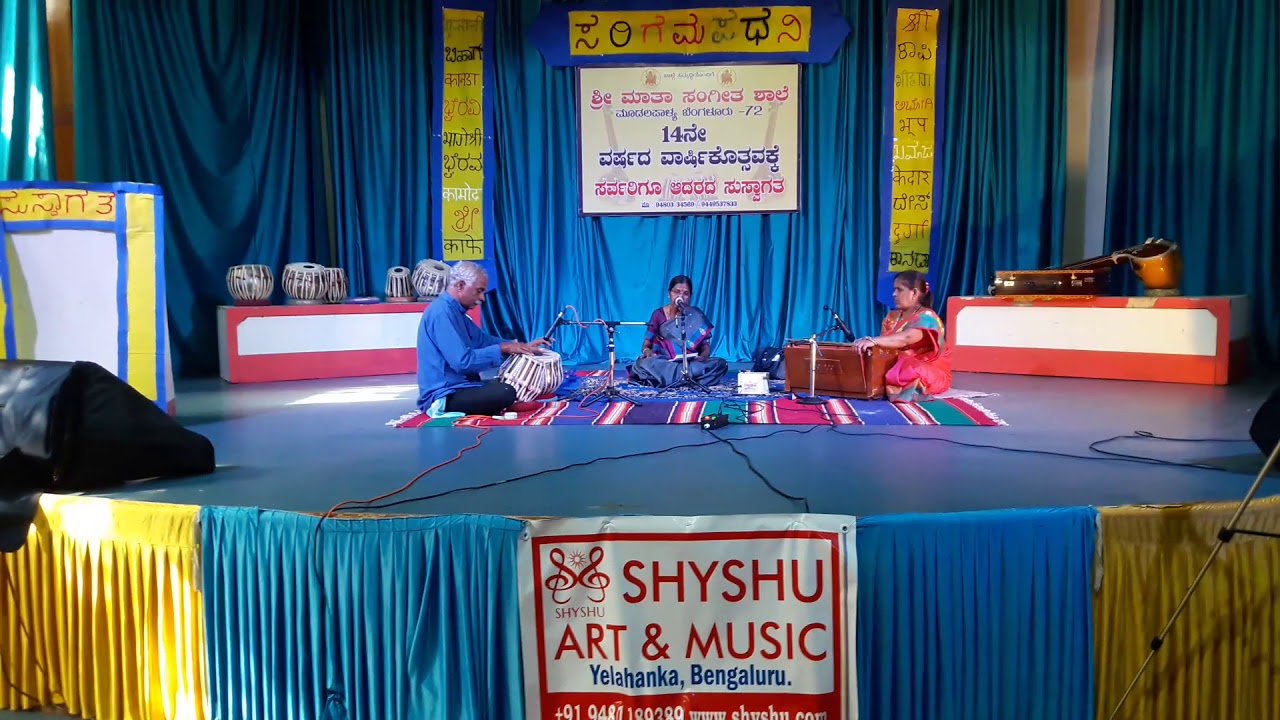 Vidhushi, Smt Parvathamma.C - YouTube