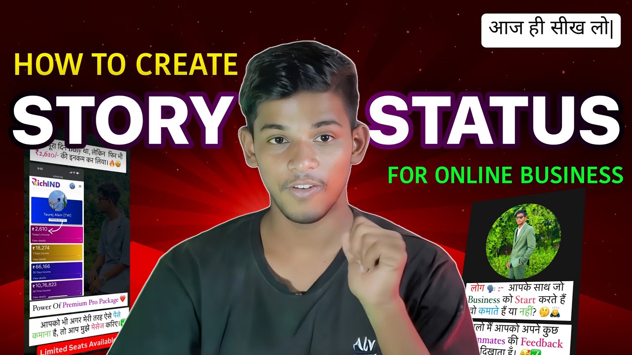 How To Create Attractive Story In Affiliate Marketing 🔥 || TAUREJ ...