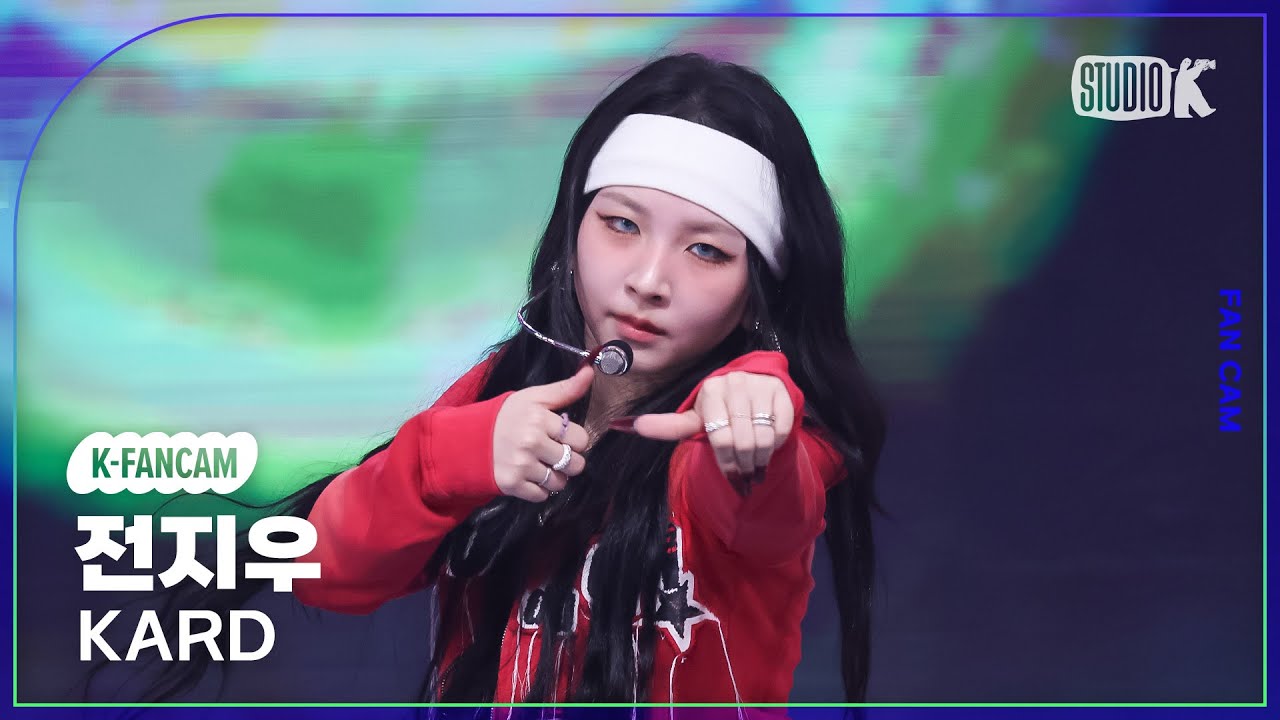 [K-Fancam] 카드 전지우 직캠 'Touch'(KARD JIWOO Fancam) @뮤직뱅크(Music Bank) 250704 - YouTube