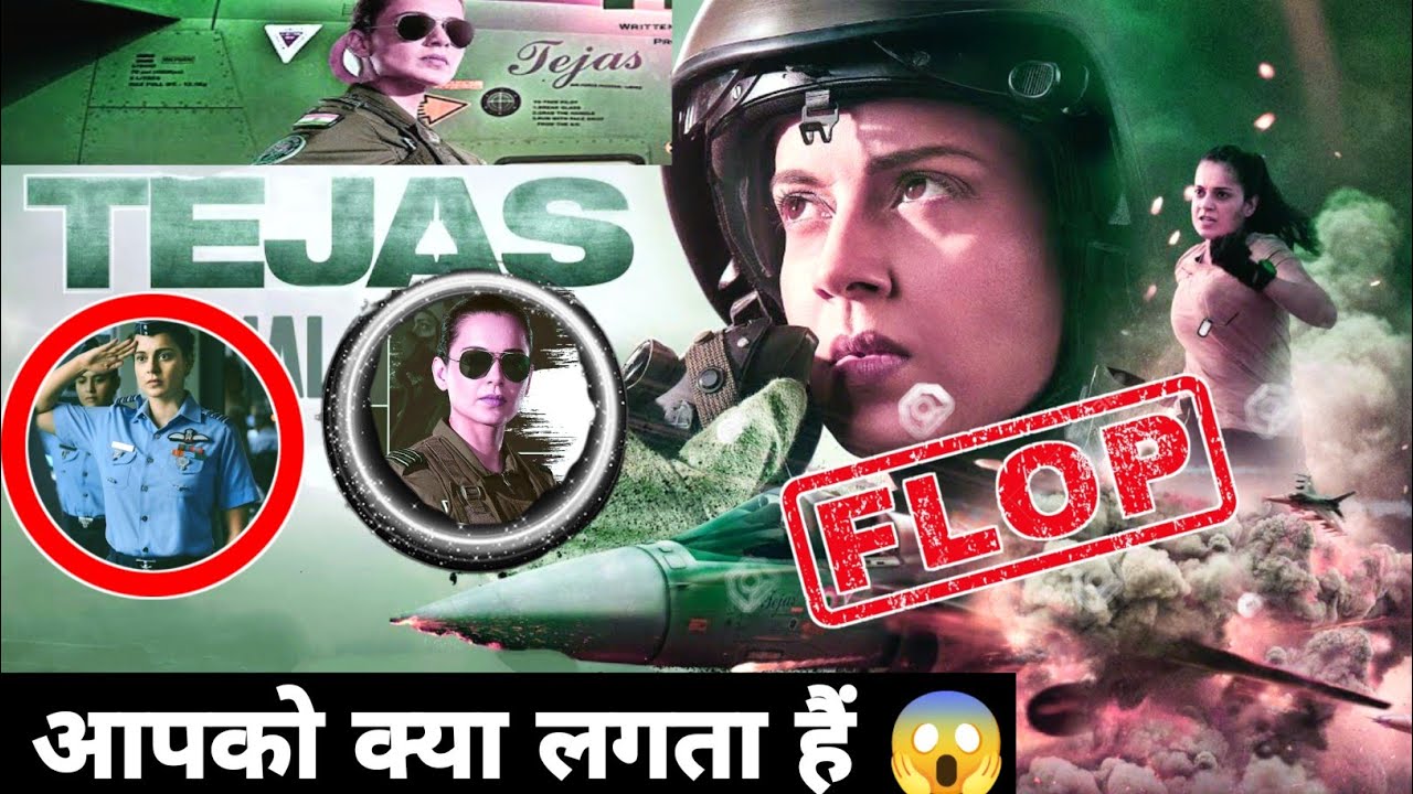 Tejas Movie Review | Tejas Full Movie Hindi Explained | Kangana Ranaut ...