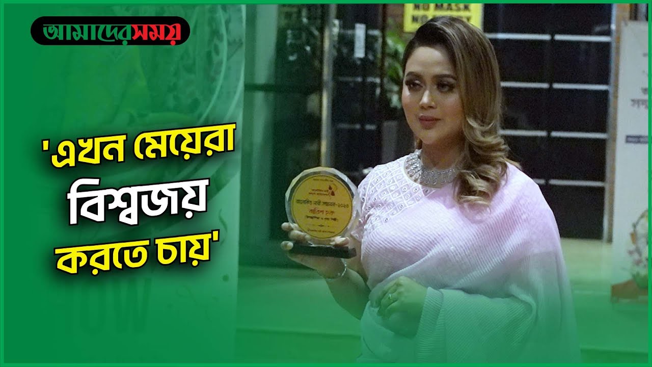 সিনেমার জন্য আমি এখনও প্রস্তুত না : বারিশ হক I Barisha Haque I Model ...