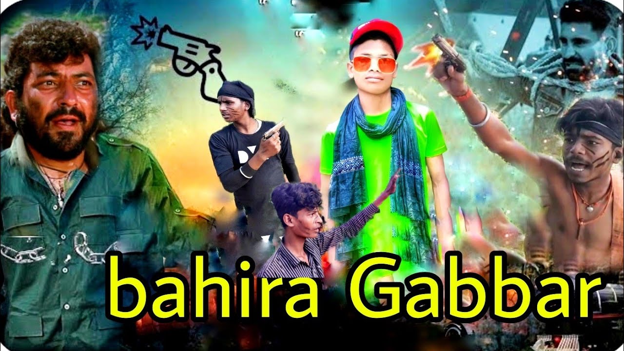 bahira gabbar || Kitne Aadmi The? - Most Famous Dialogue From Sholay ...