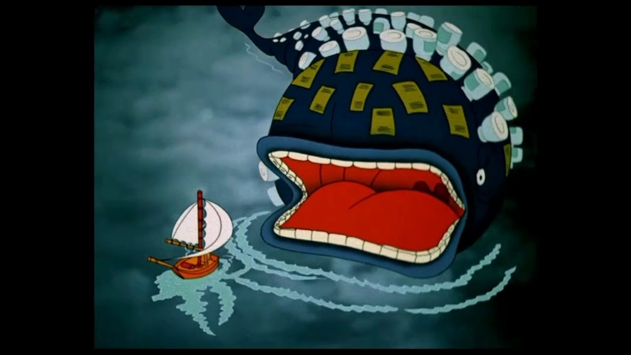 Pinocchio Monstro Sneeze