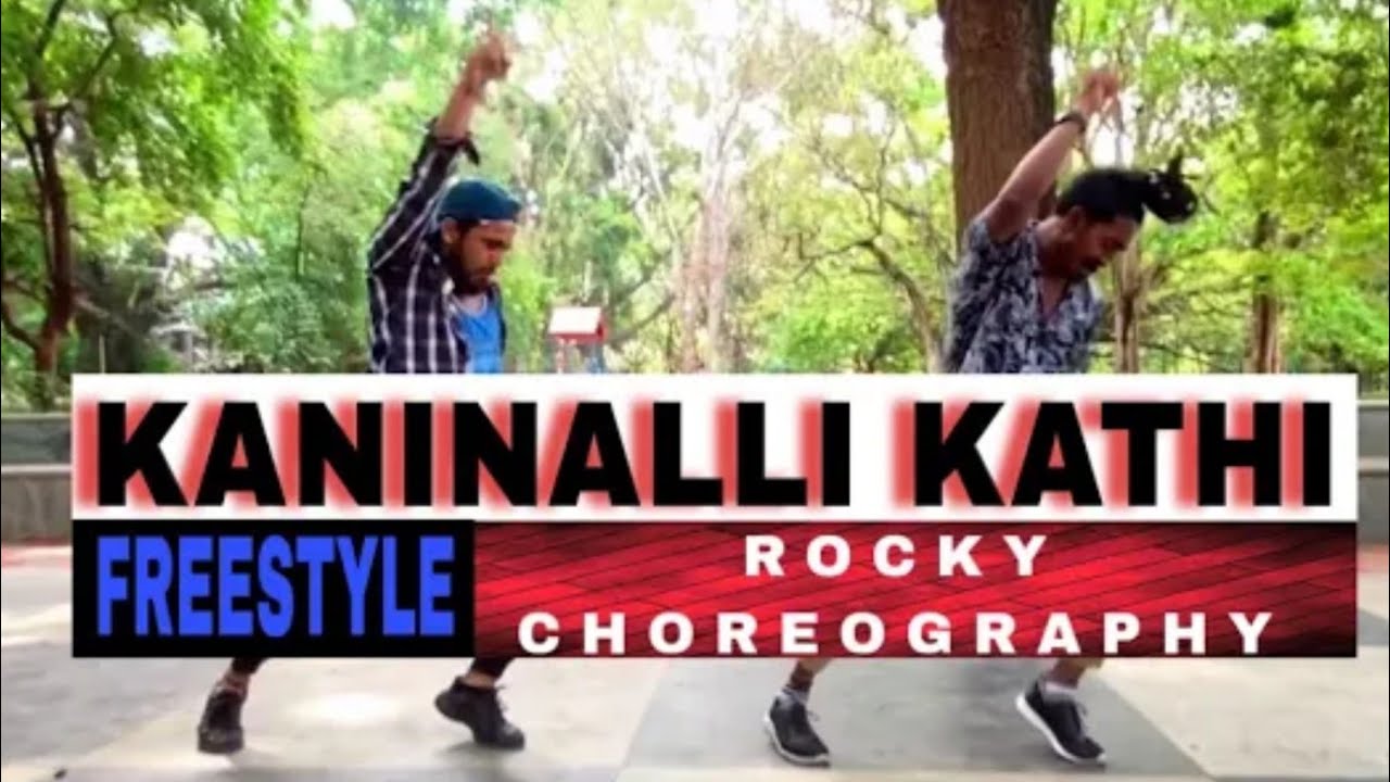 Kanninalli Kathi dance | Kannada Song | Trending | sagar sagii ...