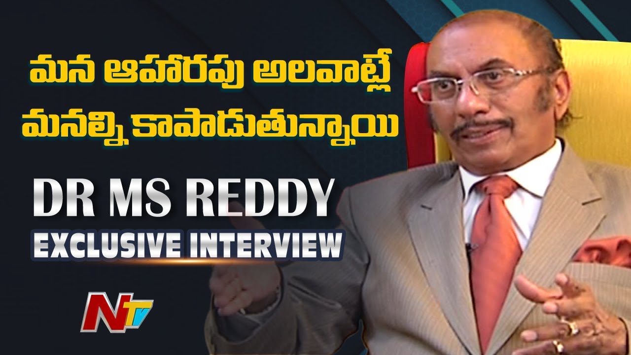 Nobel Prize Nominee Dr MS Reddy Exclusive Interview On Covid Surge And ...
