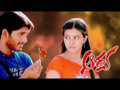 Arya 2004 Malayalam Full Movie Dubbed