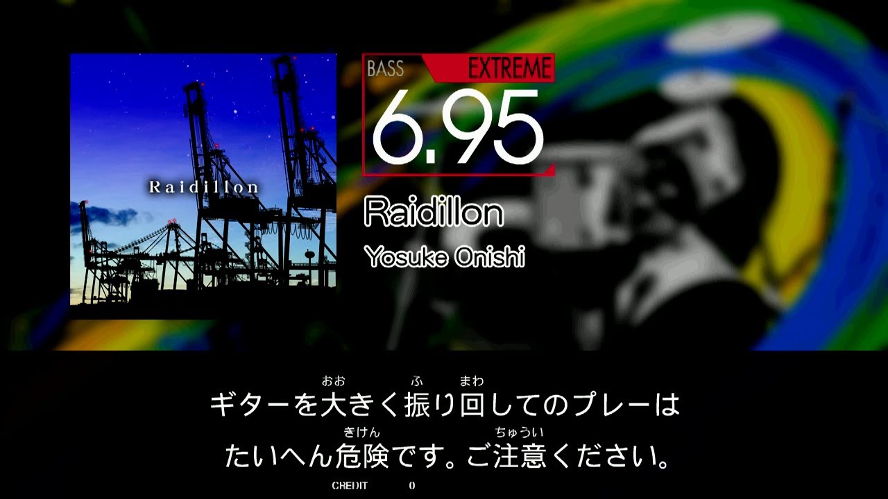 【GITADORA】 Raidillon [Extreme-B] - YouTube