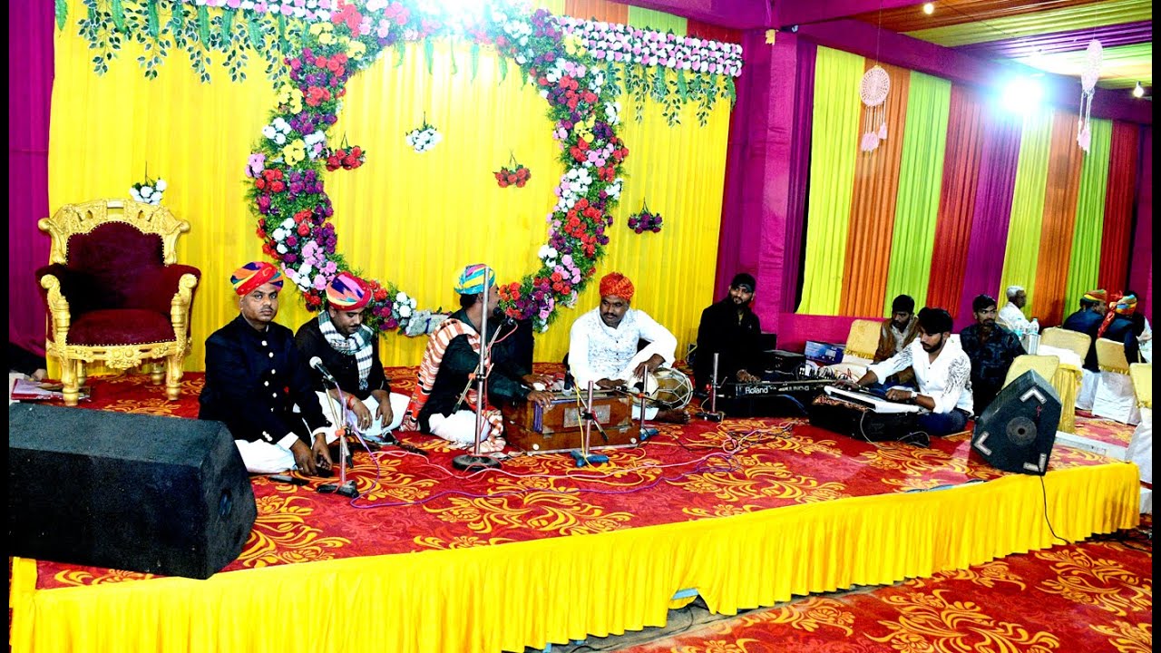 Marwadi Langas For Rajputi Mehfil RAJASTHANI SONG II LANGA PARTY II ...