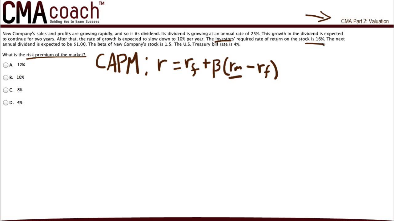 CMA Exam Part 2 - Valuation - YouTube