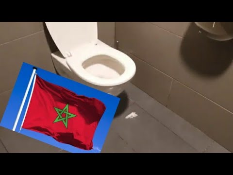 🇲🇦 MOROCCO TOILET 🇲🇦= "Bathroom at McDonald" - YouTube