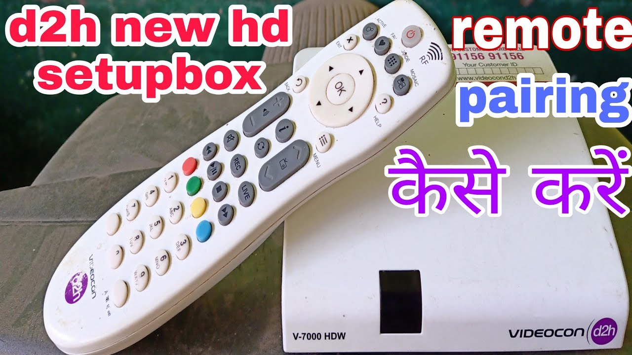 videocon d2h new hd setupbox V-7000 HDW remote pairing कैसे करें। - YouTube