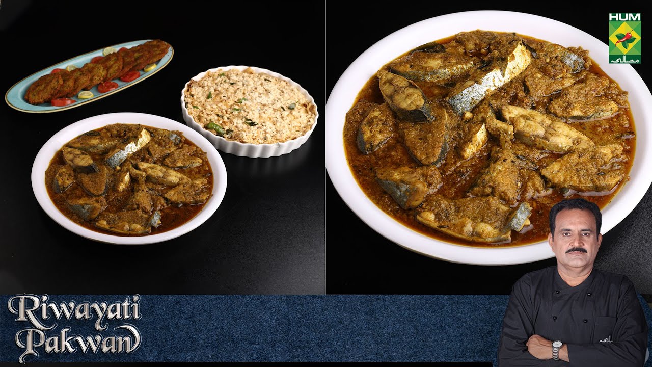 Balochi Daal Ki Tikya & Balochi Fish Masala | Riwayati Pakwan | Jamali ...