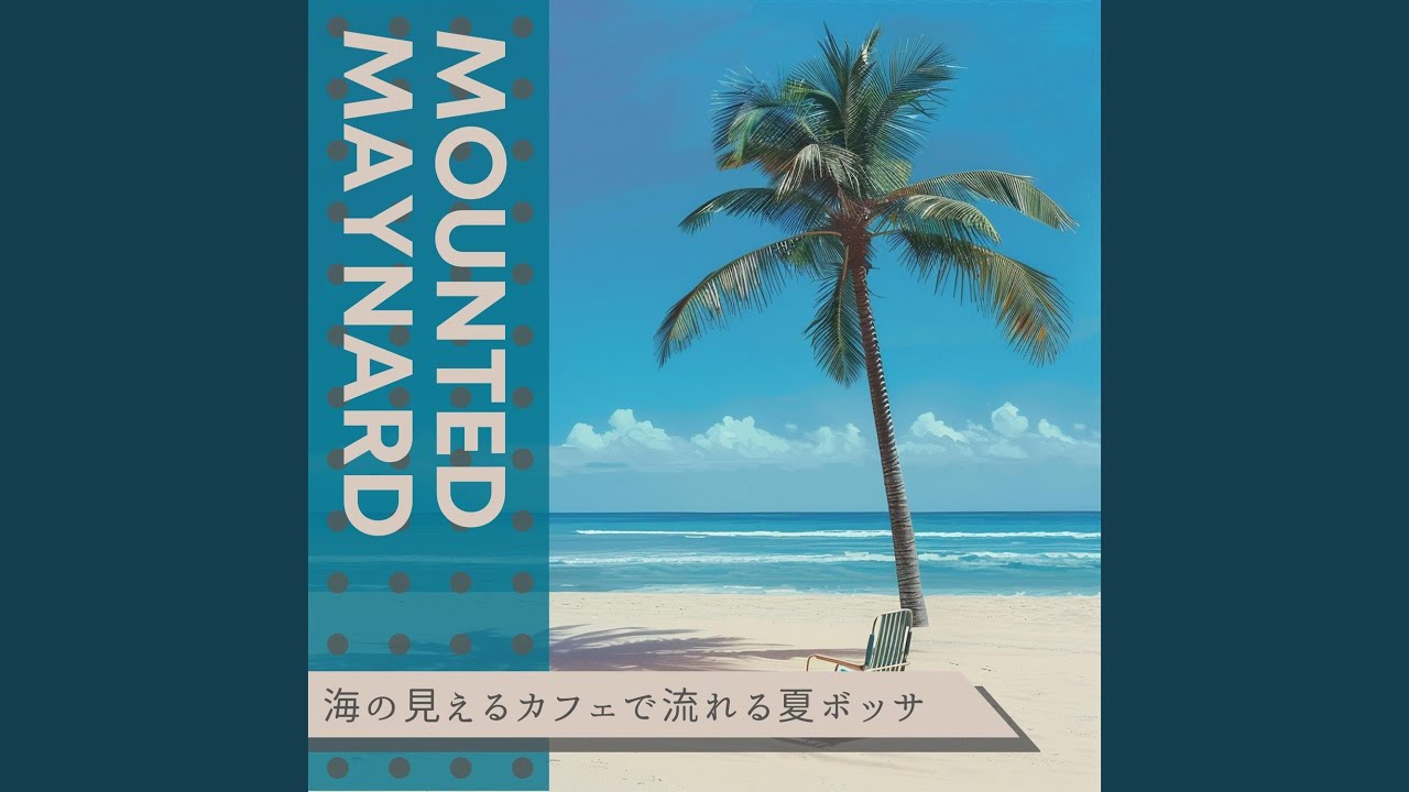 Hibiscus Pathway Reflections - YouTube