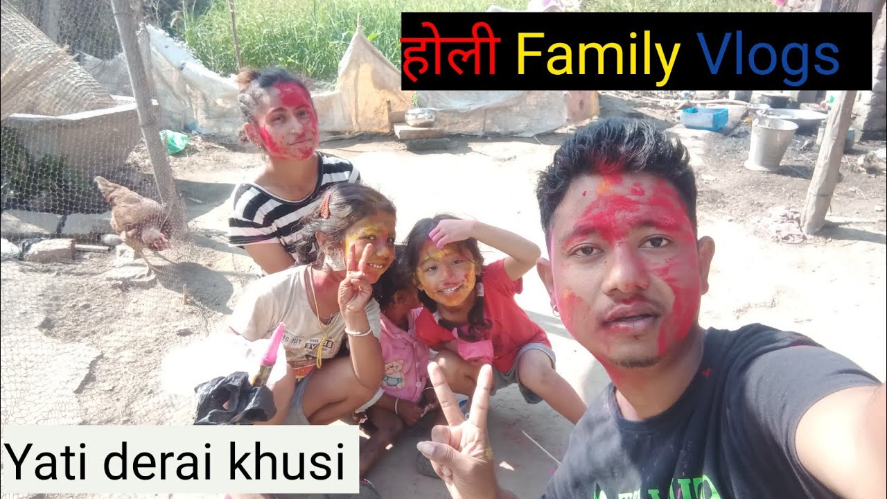होली vlogs || holi family vlogs - YouTube