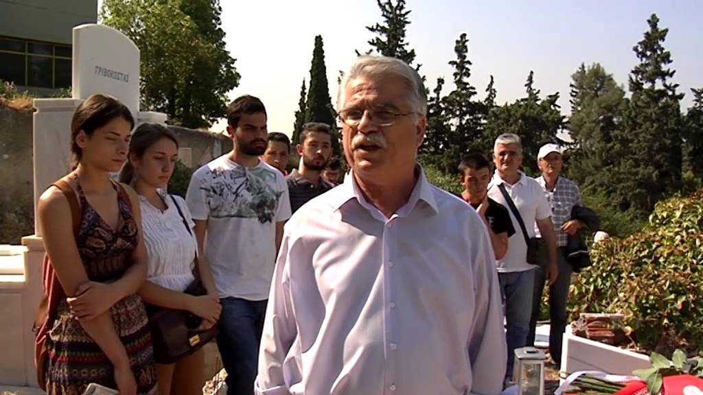 ΕΚΔΗΛΩΣΗ ΚΚΕ - ΚΝΕ ΓΙΑ ΤΑ 42 ΧΡΟΝΙΑ ΑΠΟ ΤΟ ΘΑΝΑΤΟ ΤΟΥ Ν. ΖΑΧΑΡΙΑΔΗ ...