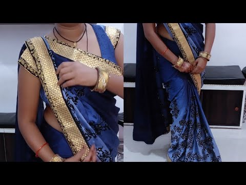 heavy border ki Sadi is tarike se ||yah sabse saral aur simple Tarika ...