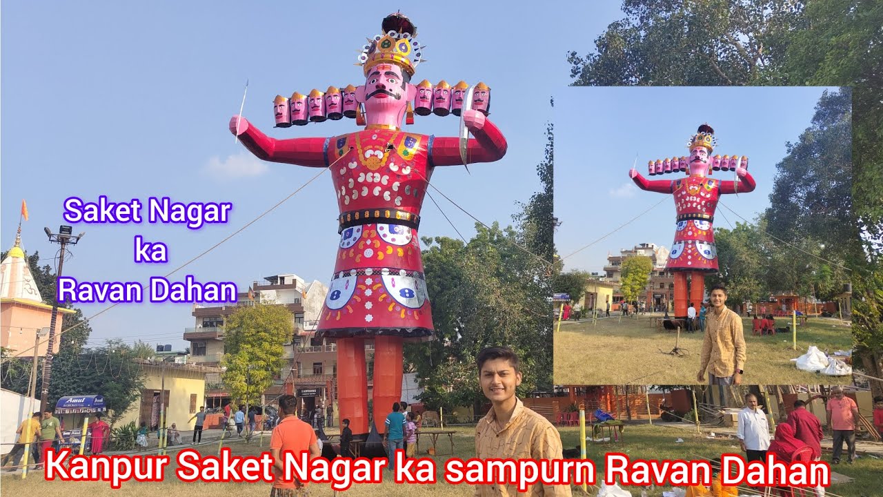 Kanpur Saket Nagar Ravan Dahan 2023 | Saket Nagar ka Ravan | Saket ...