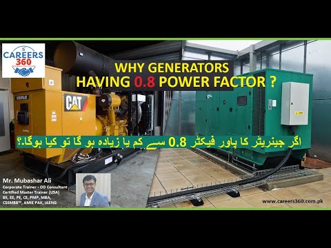 Generator PF 0.8 ? What will happen if the power factor of the ...