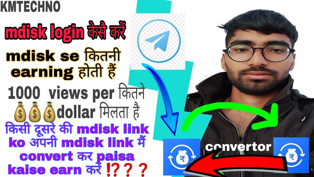 Mdisk account open/mdisk se earning money/mdisk kya hai/pdisk ...