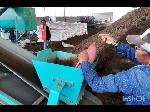 Cow dung processing machine (powder making machine) - YouTube