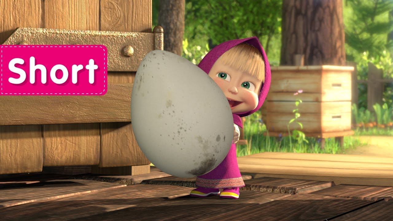 Masha and the Bear - The Foundling 👨‍👦 (How you become a Daddy) - YouTube