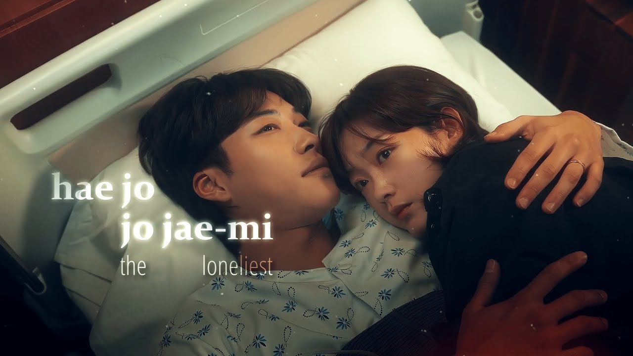 Hae Jo x Jo Jae-mi | Mr. Plankton | The Loneliest - YouTube