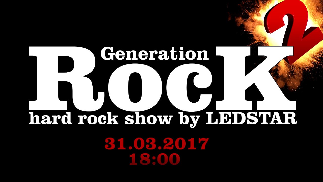 Welcome to Generation Rock 2 - Механик - YouTube