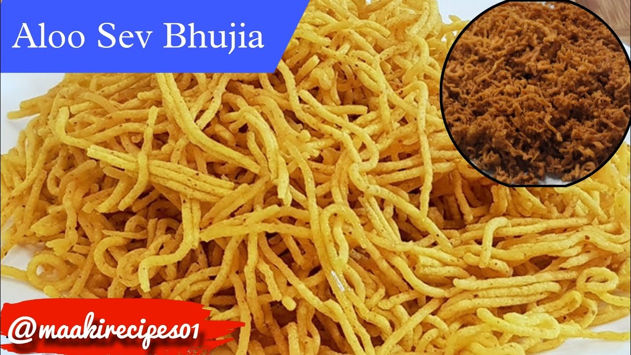 Aloo Sev Bhujia Recipe | Crispy & Spicy Potato Sev | Easy Homemade ...