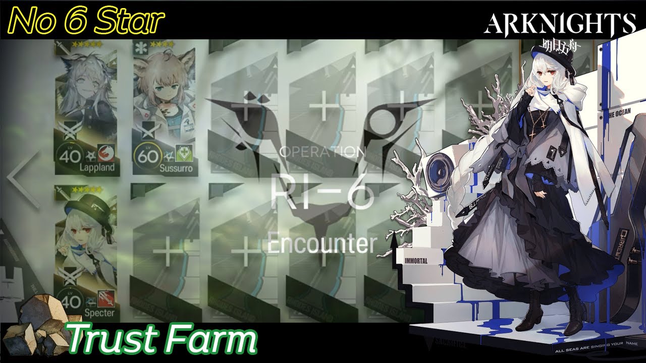 [Arknights] RI-6 Material/Trust Farm : 3 Operators (No 6*) - YouTube