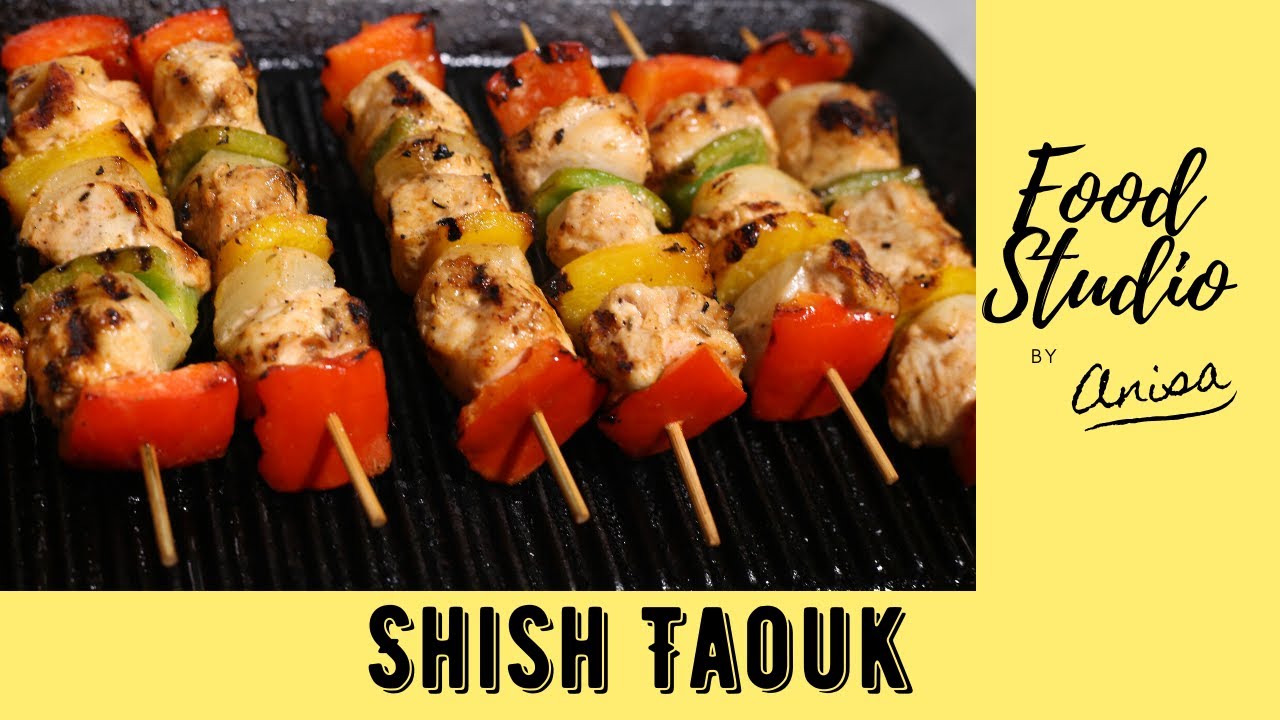 Shish Taouk (Shish Tawook) | Grilled Chicken Skewers | Middle Eastern ...