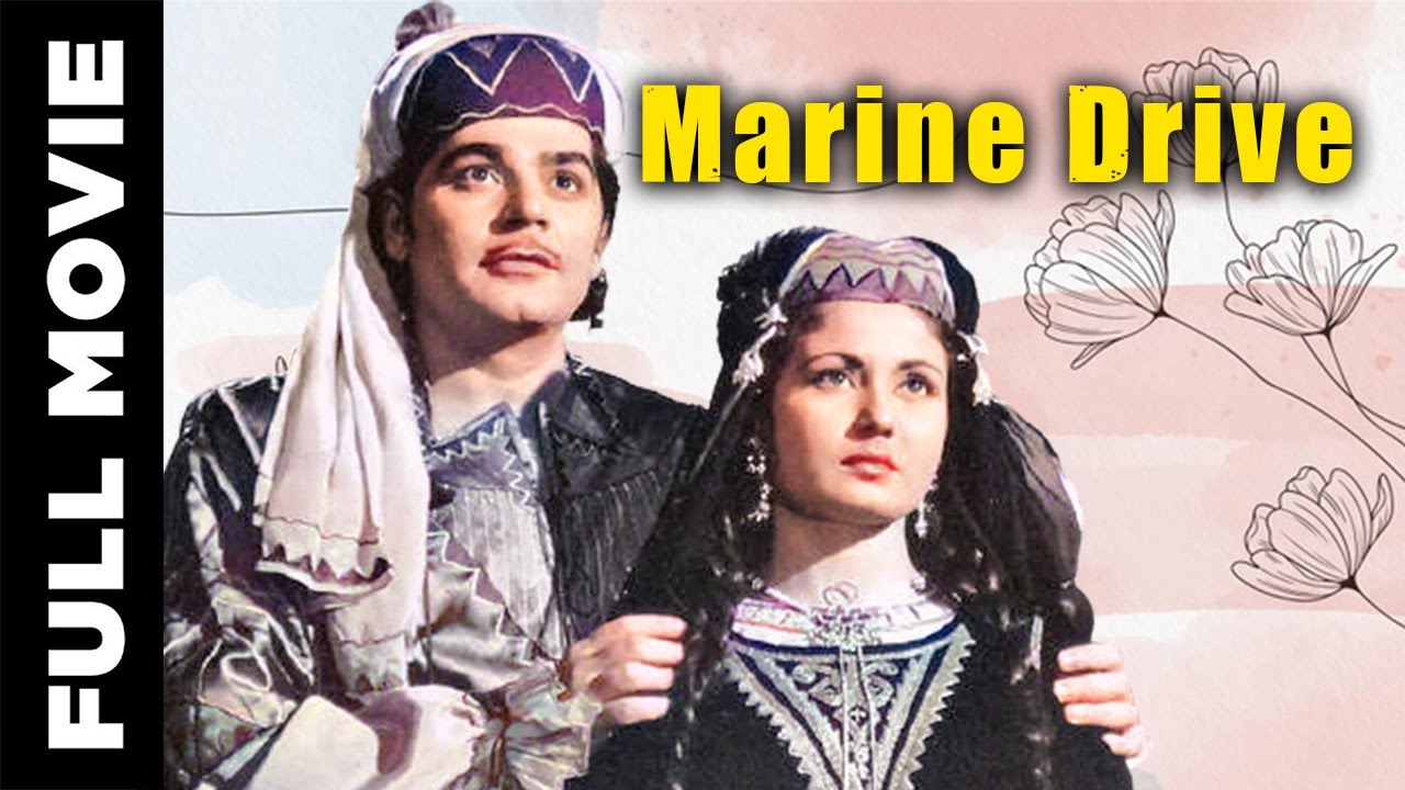 Marine Drive (1955) Full Movie | मरीन ड्राइव | Ajit, Bina Rai - YouTube