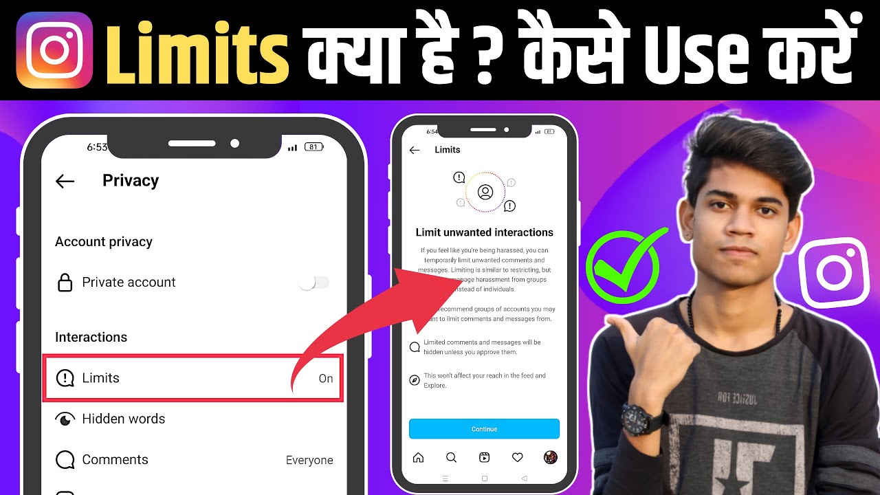 What is Instagram Limits | Instagram Limits Kya Hai | How To Use Limits ...
