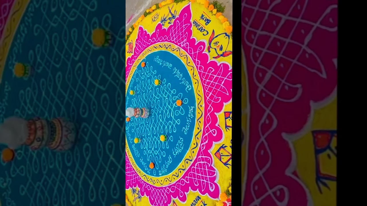 first prize muggu #rangoli #rangolicompetition - YouTube
