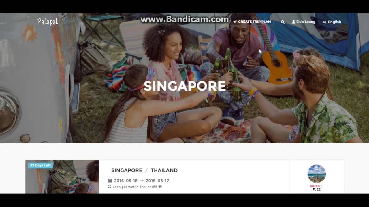 Palapal Demonstration - YouTube