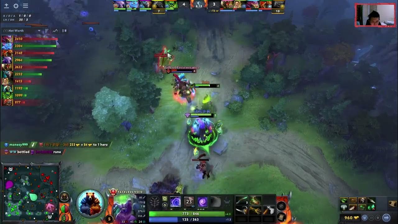 🔥YATORO FACELESS VOID FULL GAMEPLAY PERSPECTIVE🔥DOTA 2 PATCH 7.37E🔥 - YouTube