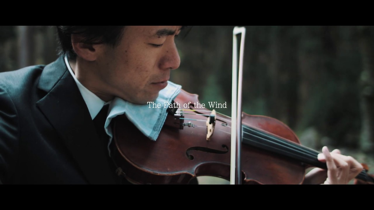 "The Path of the Wind" from My Neighbor Totoro - YouTube