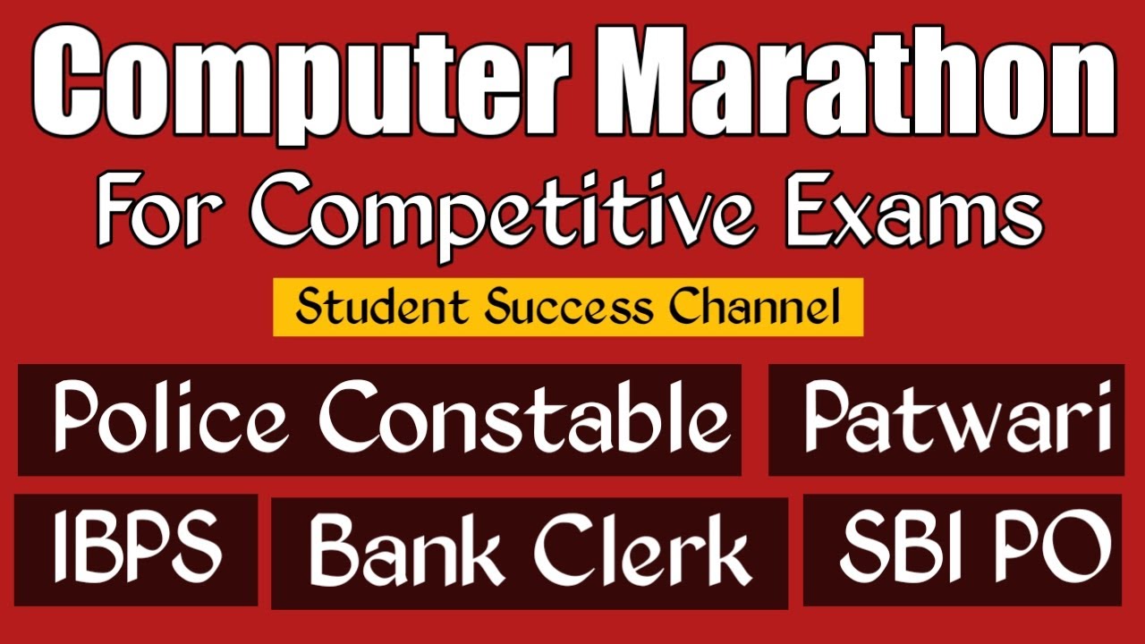Complete Computer marathon class | Computer Mcqs | Complete Computer ...