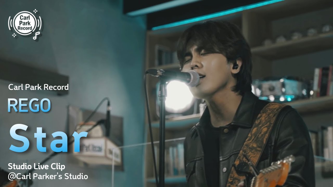 4K | REGO - Star | 레고 - Star(Studio Live Clip) - YouTube