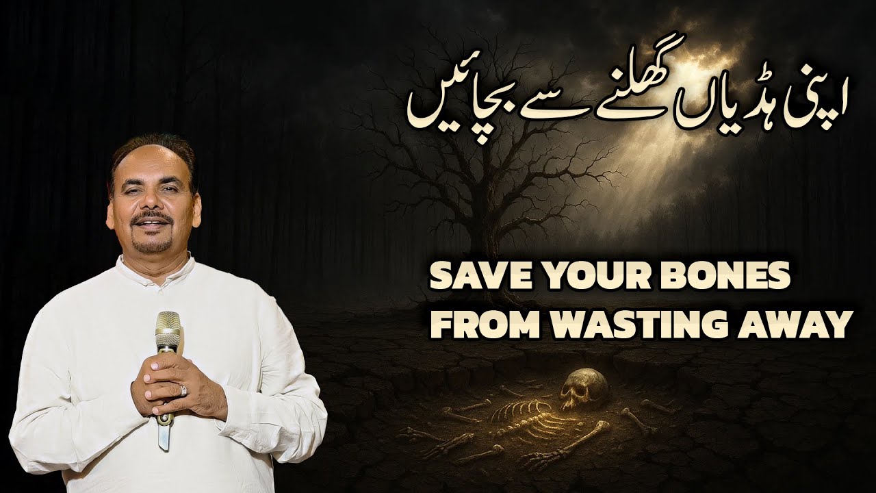 Save Your Bones from Wasting Away | Powerful Sermon by Pastor Shafi ...